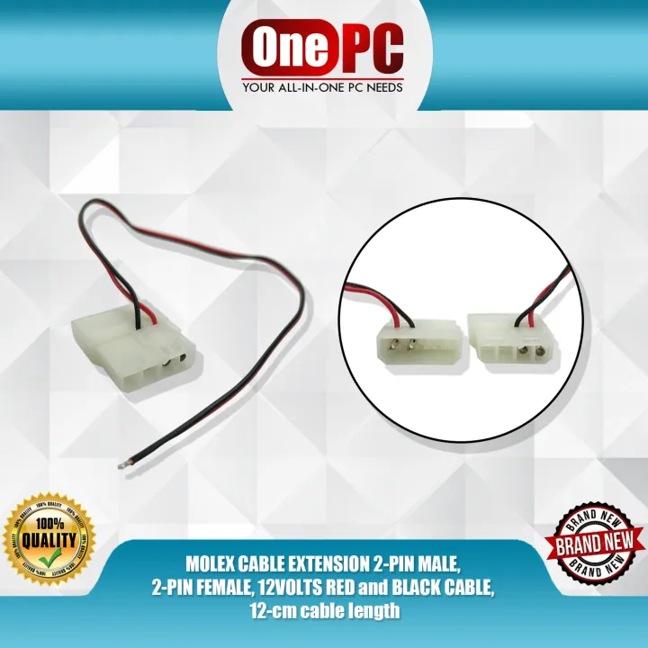 MOLEX CABLE EXTENSION 2-PIN MALE, 2-PIN FEMALE, 12VOLTS RED and BLACK ...