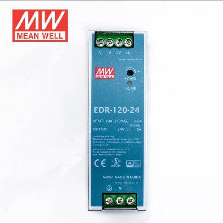 MEAN WELL EDR 120 24 120W 24V DIN Rail Switching Power Supply 110V/220V AC to 24V DC 5A ...