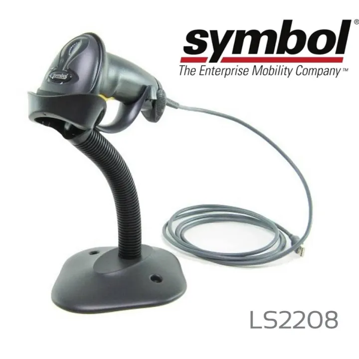 เครื่องอ่านบาร์โค้ด Motorola Symbol LS2208 สุดยอดเครื่องอ่านบาร์โค้ด | Lazada.co.th