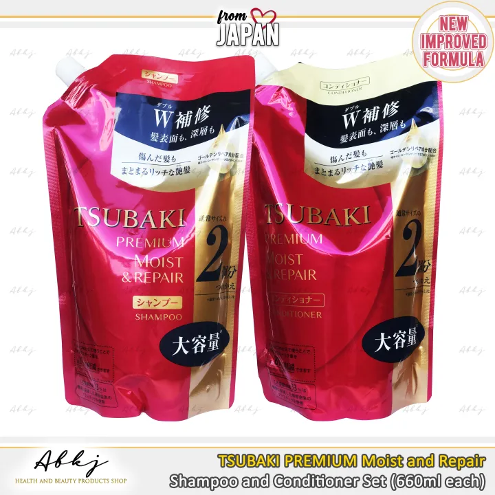 NEW! TSUBAKI Premium Moist & Repair Shampoo and Conditioner SET (Double ...