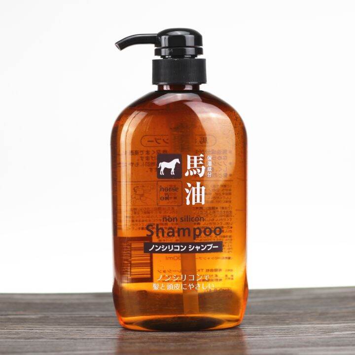Japan Kumano Oil Horse Shampoo Silicone Free Anti-Dandruff Control ...
