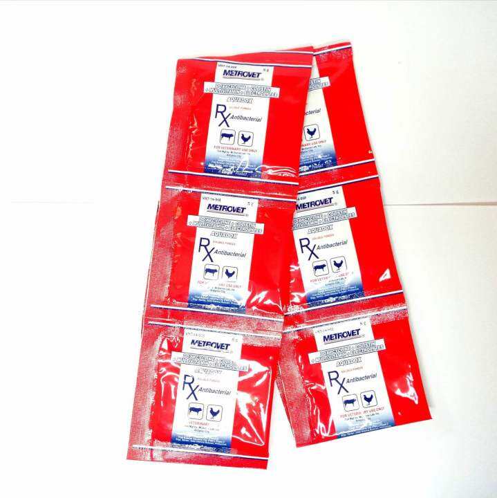 [VET SUPPORT] 48sachets Metrovet Aquadox Soluble Powder for Pigs: Baboy ...
