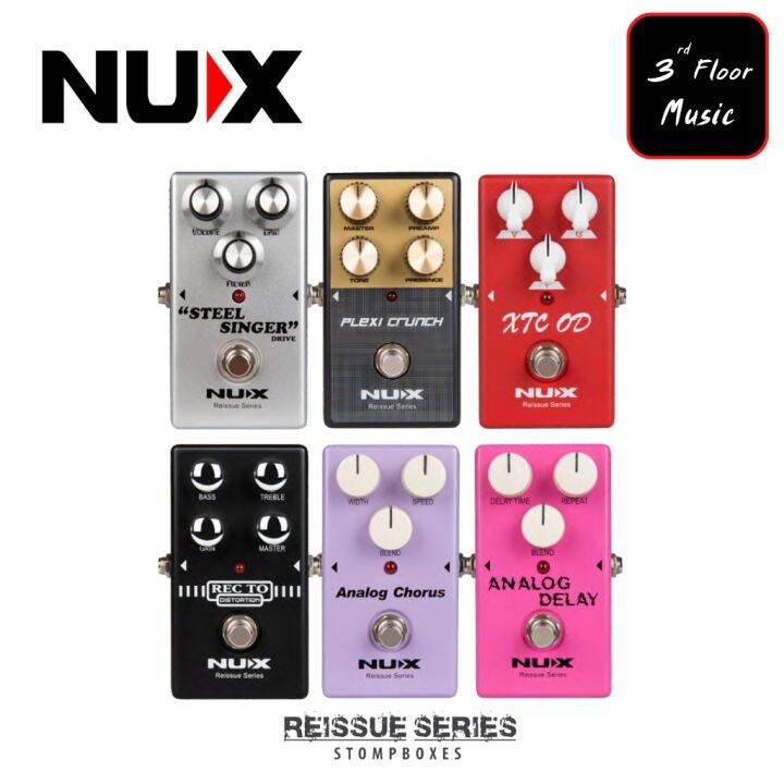 NUX Reissue Stompbox Effect Guitar เอฟเฟค ก้อน กีต้าร์ไฟฟ้า จำลองเสียง ...