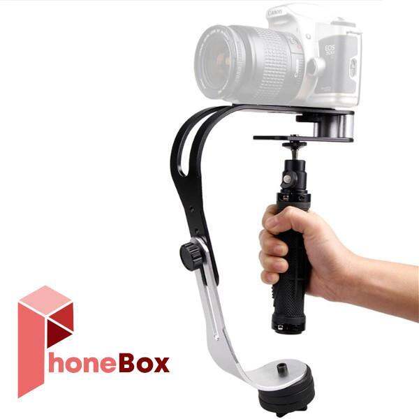 PHONEBOX Adjustable Portable Hand-held Steadyvid EX Video Camera ...