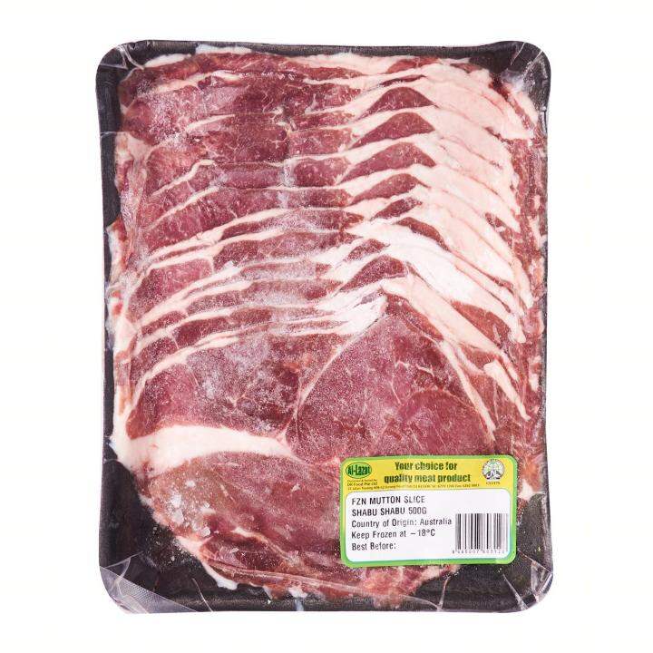 Al-Lazat Mutton Slice Shabu Shabu - Frozen | Lazada Singapore