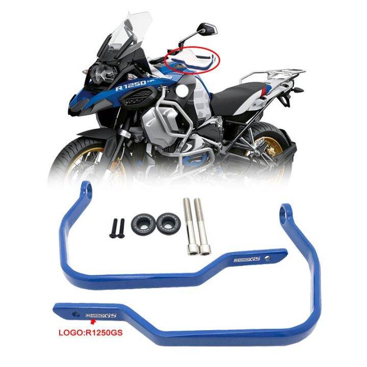 R1250GS Hand Guards Brake Clutch Lever Protector Handguard Shield For ...