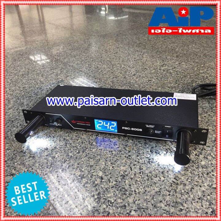 ปลั๊กพ่วงติดแร็ค PROEUROTECH PSC800 ปลั๊กติดแร็ค มีไฟส่อง ปลั๊กไฟตู้แร็ค ปลั๊กไฟติดตู้แร็ค PSC ...