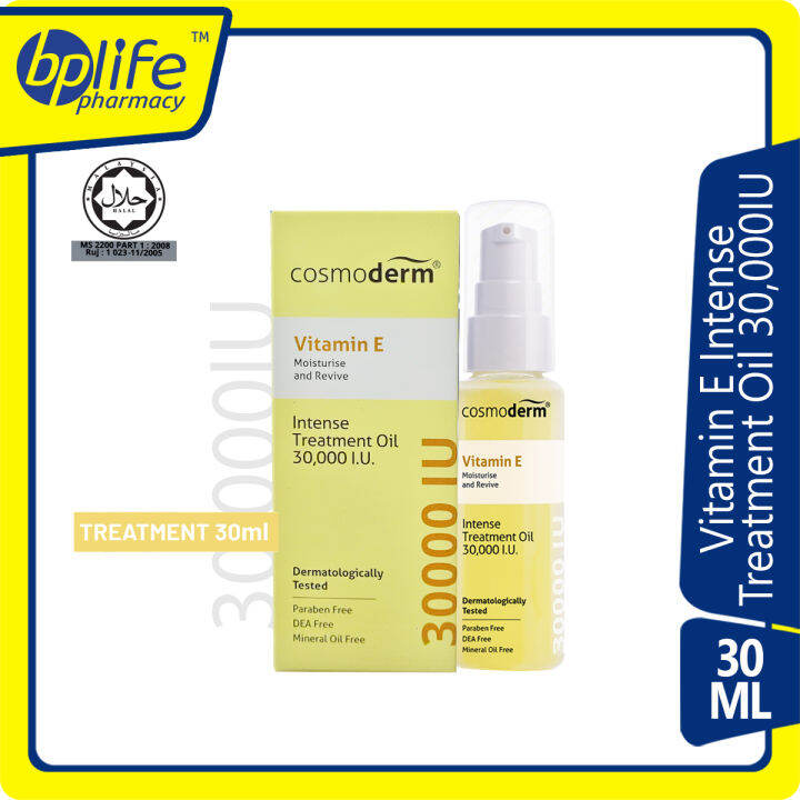 Cosmoderm Vitamin E Intense Treatment Oil 30,000IU 30ml | Lazada