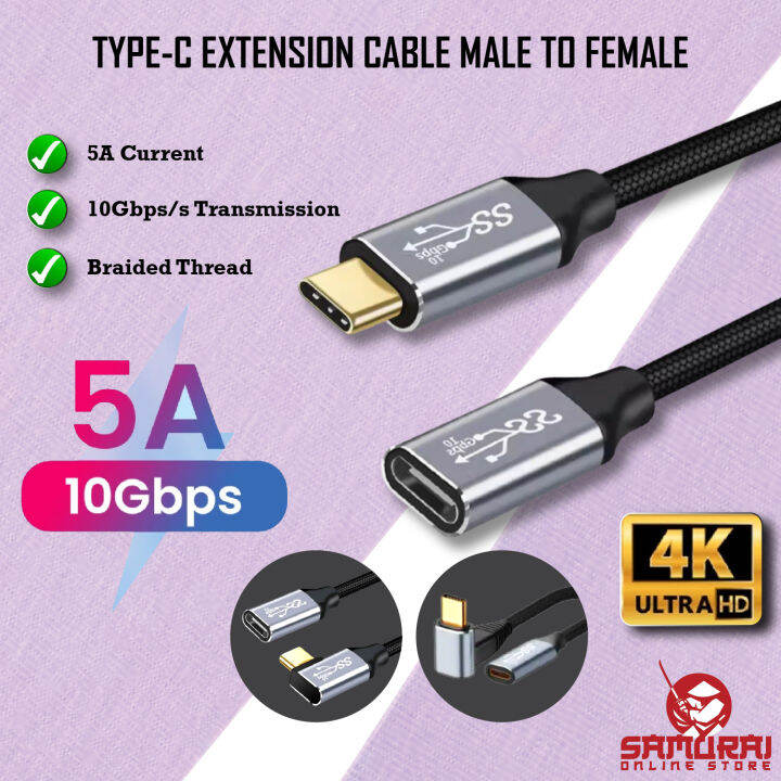 USB-C 100W Type C Extension Cable USB 3.1 Male to Female Extending Wire ...
