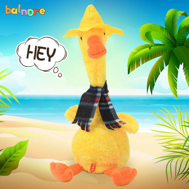 Balnore ของเล่นเด็ก ชาร์จ USB กระบองเพชรเต้นแท้ 120 เพลงเต้น หัดพูด ฟัง ...