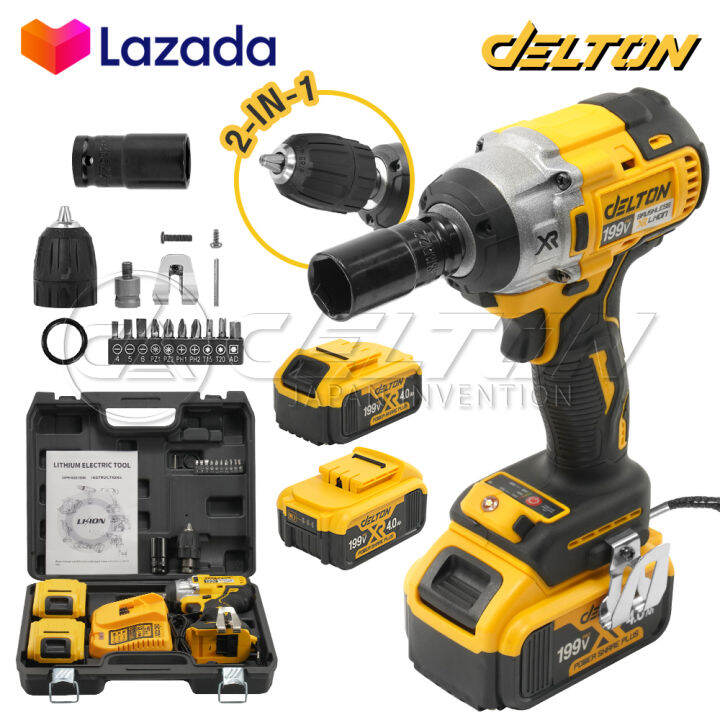 DELTON 2in1 บล็อกแบต & สว่าน 199V รุ่นใหม่! มอเตอร์ BRUSHLESS ไร้แปรงถ่าน พร้อมแบตเตอรี่ Li-ion ...