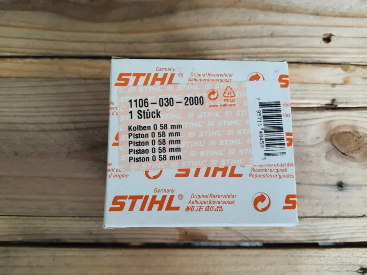 ชุดลูกสูบ stihl MS 070 | Lazada.co.th