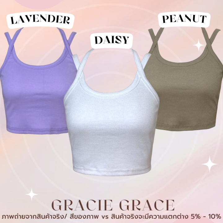 เสื้อครอป(ผูกโบว์ที่คอ)🦋GRACIE GRACE Criss Cross Crop Top/ 1 ออเดอร์บรรจุเสื้อ 1 ตัว | Lazada.co.th
