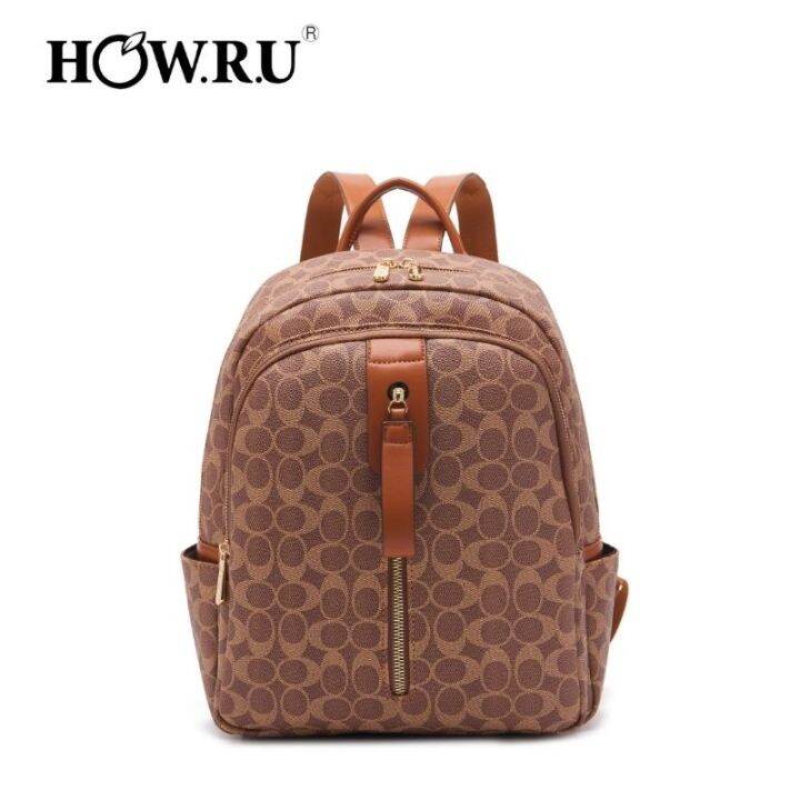 NEW HOWRU BACKPACK LARGE | Lazada PH