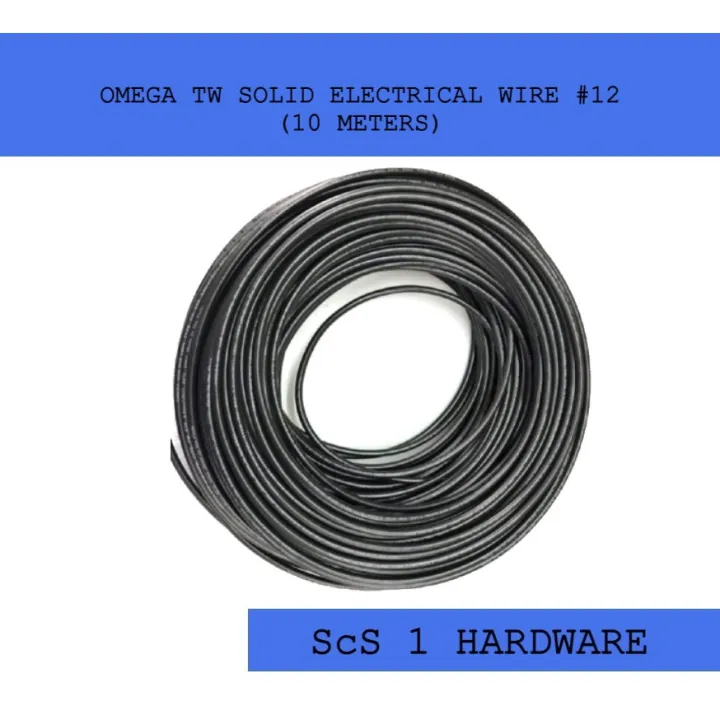 OMEGA TW SOLID ELECTRICAL WIRE #12 (10 METERS) | Lazada PH