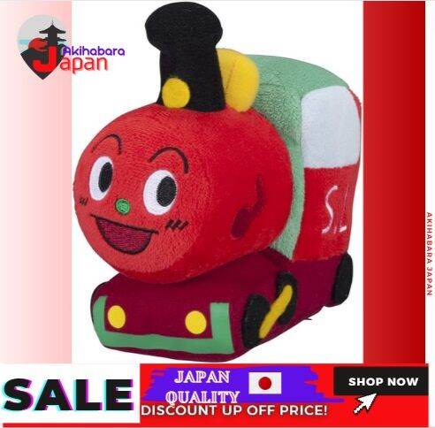 [100% Japan Import Original] SEGA TOYS Anpanman Prichi Beans S Plus SL ...