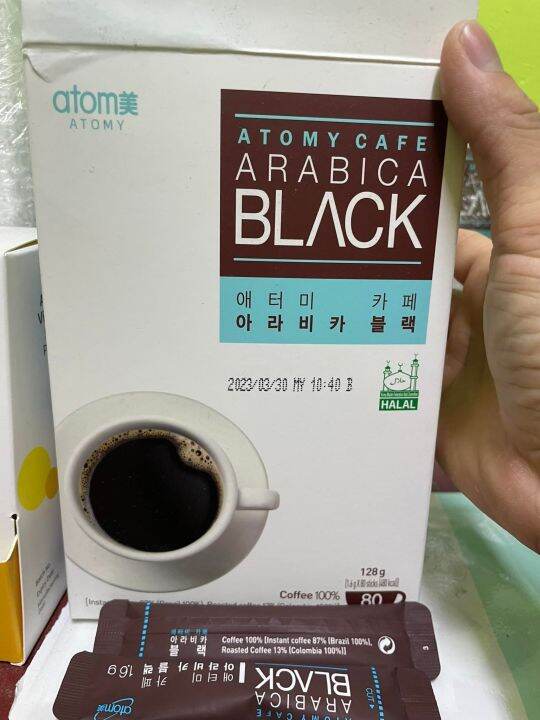 Original Halal Atomy Coffee Arabica Atomi Cafe Korea 三合一咖啡 COFFEE ...