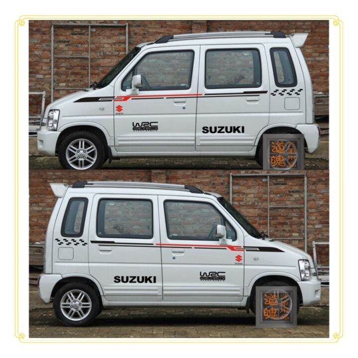 HUION-MALL Car Modified Pull Flower Body Decals Big Dipper | Lazada PH