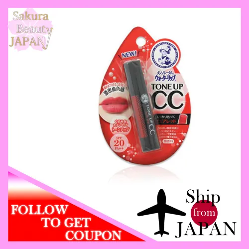 mentholatum Water Lip Tone Up CC Pure Red [Lip Cream] direct from JAPAN ...