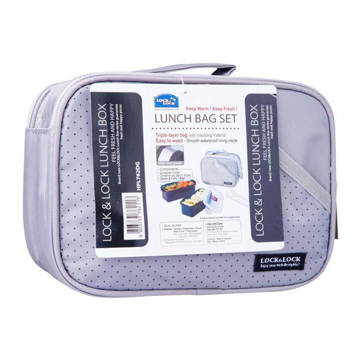 Locknlock Classic Lunch Box Airtight Food Container And Insulated Lunch ...