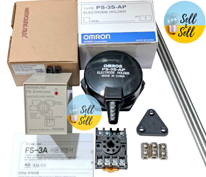 (1 SET) Water Level Control FS-3 (220V) Hanyoung + Socket 8 Pin / Siap Pasang Floatless Level ...