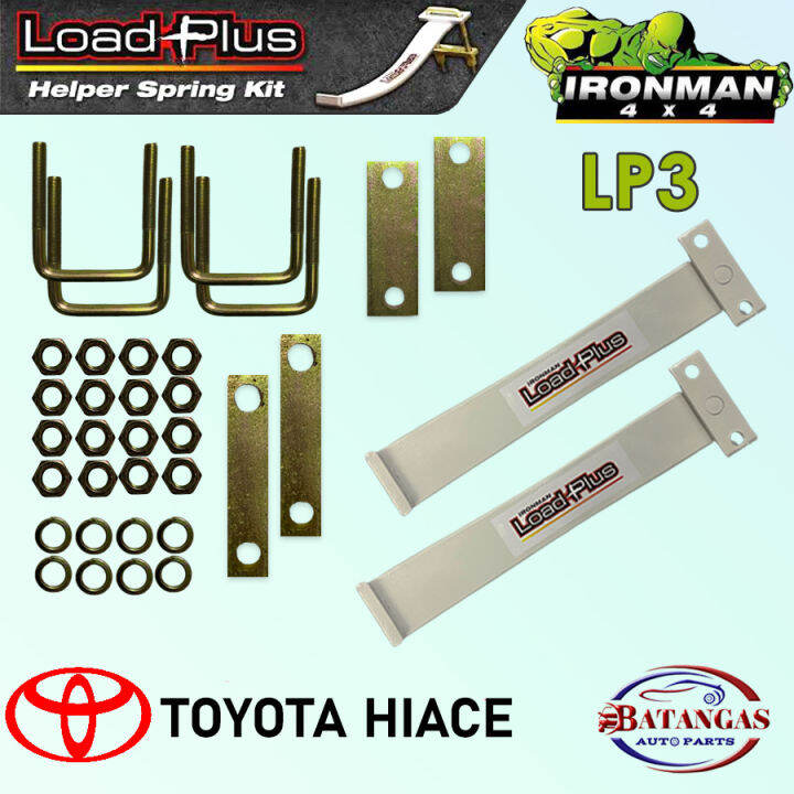 IRONMAN LOAD PLUS HELPER SPRING KIT Toyota Hiace 2005-2018 LP3 | Lazada PH