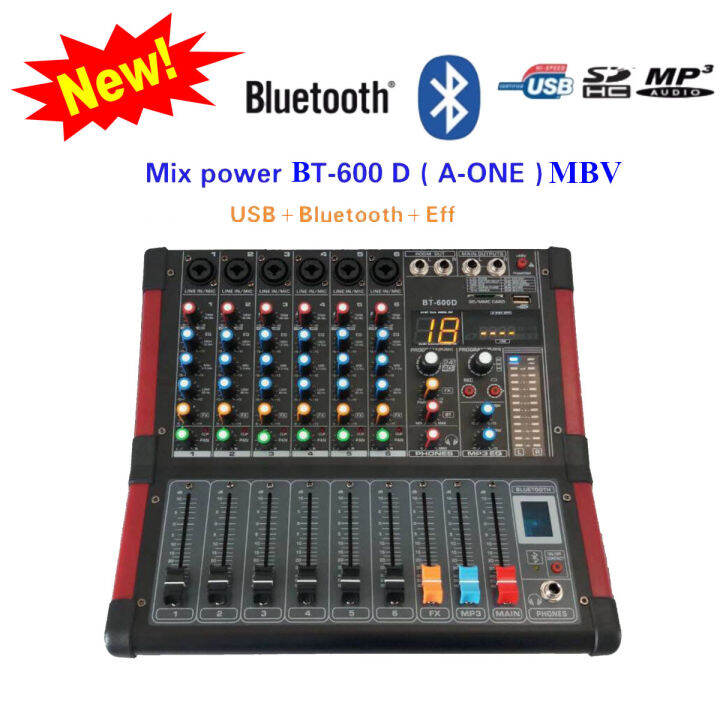 MBV เพาเวอร์มิกเซอร์ ขยายเสียง 6CH Power mixer BT-600D ( 6 channel ...