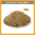 [Borong] Jintan Kasar / Jintan Manis / Fennel Seed 大茴香 [READY STOCK ...