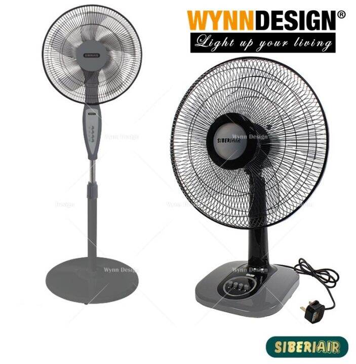 Wynn Design [Table Stand Fan] Siberiair Fan 16" Stand Fan 18" Kipas ...