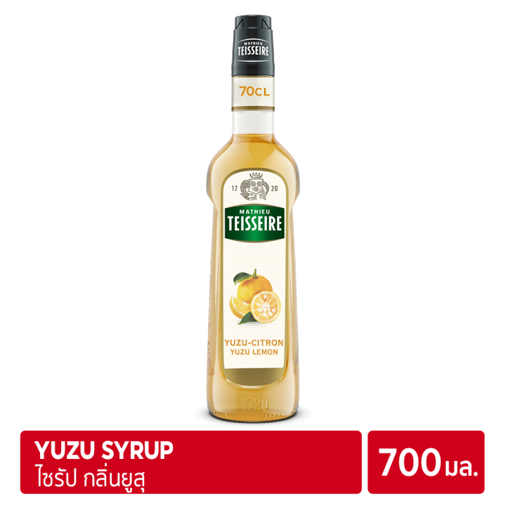 Mathieu Teisseire Yuzu Syrup 700ml | ไซรัป แมททิวเตสแซร์ กลิ่นยูซุ ...