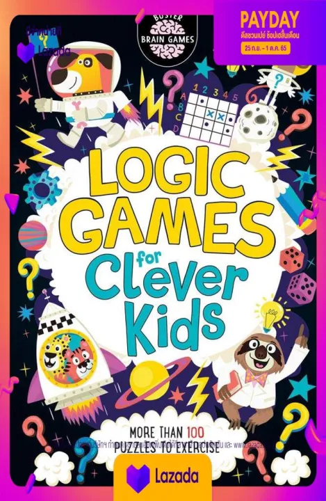 Logic Games for Clever Kids (Buster Brain Games) (New Book) หนังสือภาษา ...