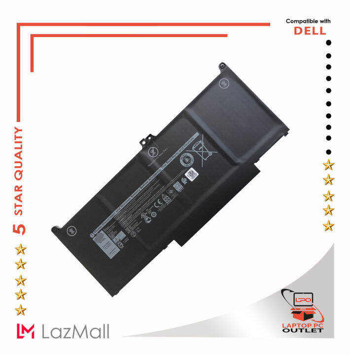 Replacement Type 5VC2M, 829MX, MXV9V Dell Laptop Battery for Dell ...