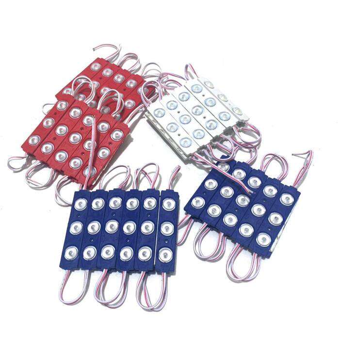 HIGH QUALITY UNIVERSAL LED LIGHT MODULE 3 EYES 12V ( 1 PC ONLY RANDOM ...