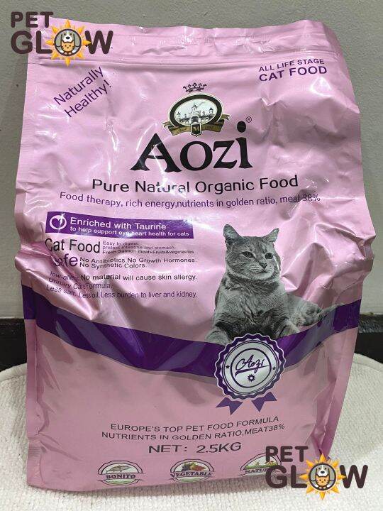 NEW PRODUCT! Aozi Pink Dry Cat Food 2.5kg | Lazada PH