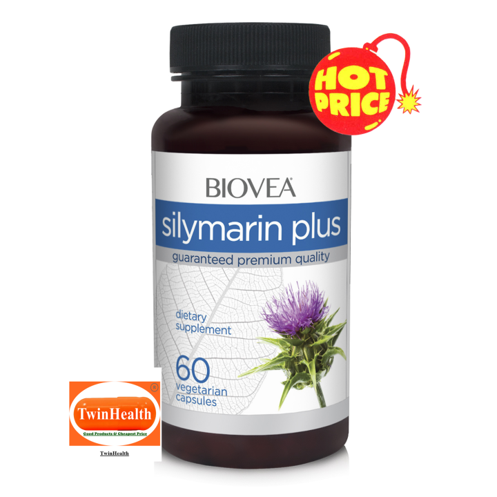 BIOVEA SILYMARIN PLUS / 60 Vegetarian Capsules | Lazada.co.th