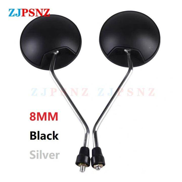 8Mm Screw Round Motorcycle Scooter E-Bike Back View Mirror 360 Rotated Fit Rear View Mirror ...