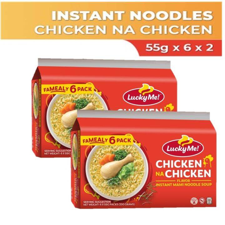 Lucky Me! Instant Noodle Soup Chicken na Chicken Multipack 55g x 6 - Pack of 2 | Lazada PH