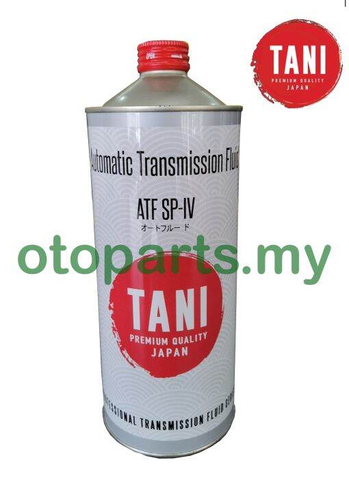 TANI JAPAN ATF SP-IV Auto Transmission Fluid for BMW / Mini / Hyundai ...