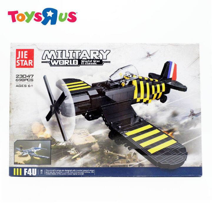 Jie Star Building Blocks Military World War II 23047 F4U (698 Pieces ...