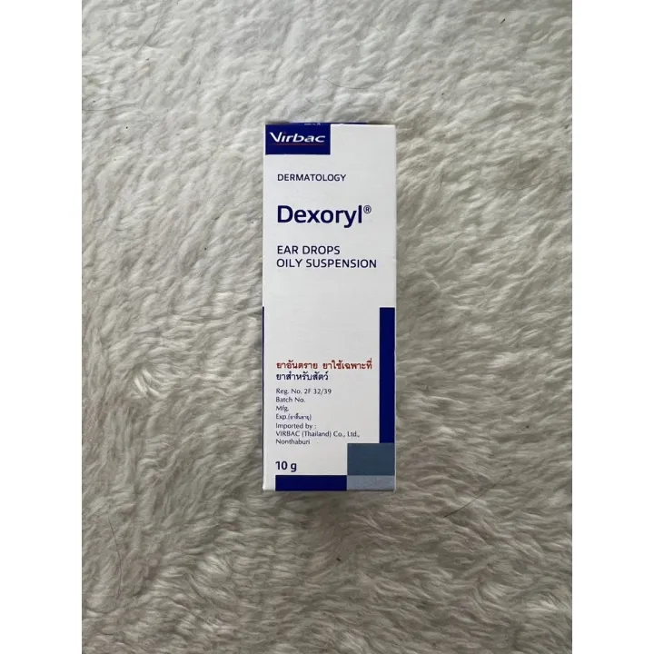 พร้อมส่ง Virbac Dexoryl Ear Drop 10g. ยาหยอดหูรักษาช่องหูอักเสบ สำหรับ ...