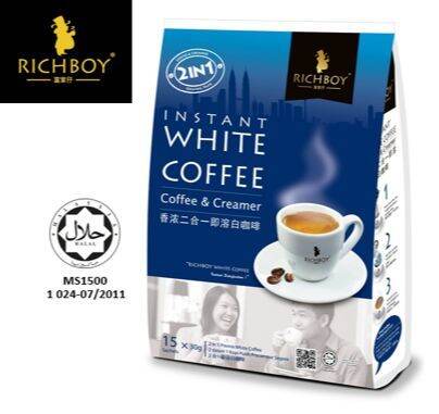(B)[Richboy Super Deal] RICHBOY 2in1 Instant White Coffee (15x30g) | Lazada