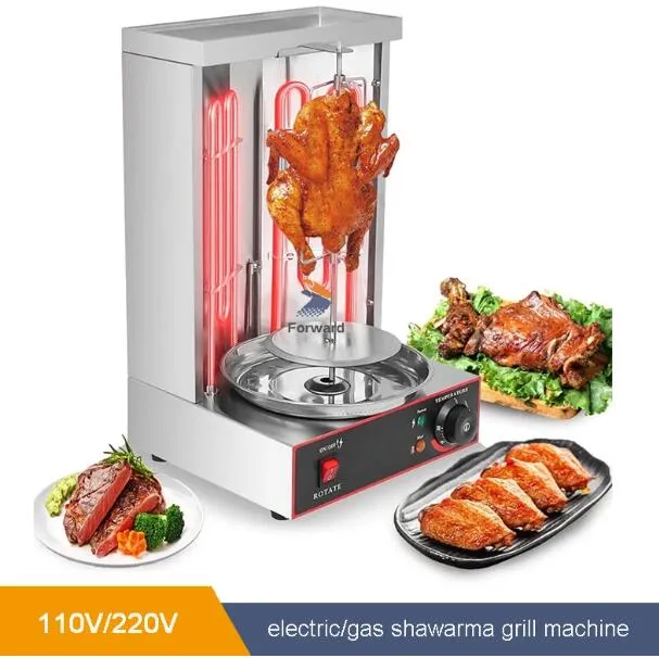 Commercial Shawarma Doner Meat Oven Machine smokeless automatic rotary ...
