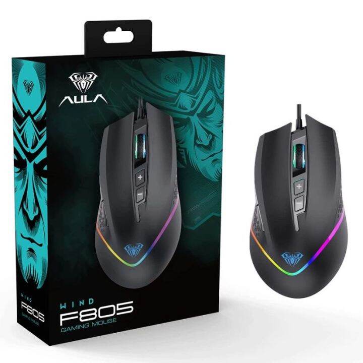 ⚡️AULA MOUSE (เมาส์เกม) Gaming Mouse AULA F805 BLACK : Resolution ...