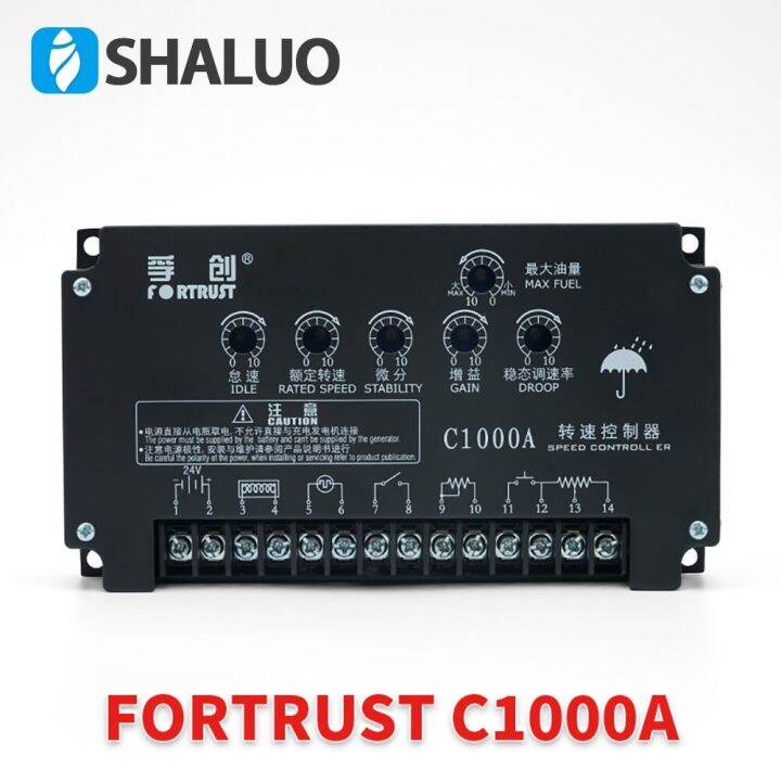 C1000A Diesel Generator Governor Speed Controller Engine Actuator ...