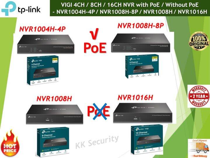 TP-Link VIGI 4CH / 8CH / 16CH NVR (Network Video Recorder) - NVR with ...