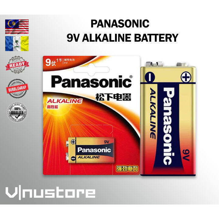 PANASONIC 9V ALKALINE BATTERY | Lazada