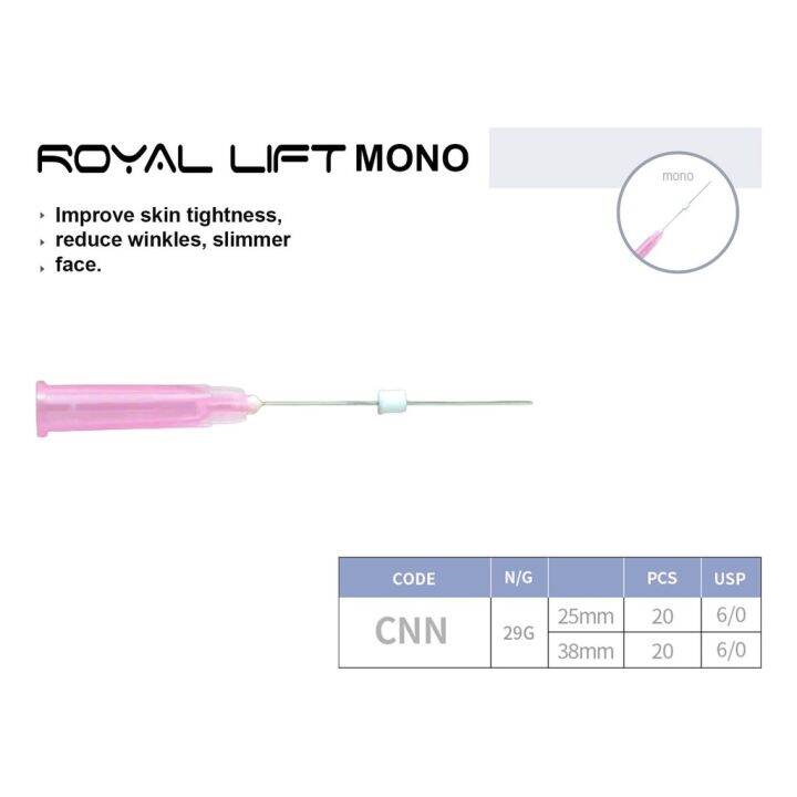 Royal Lift face pdo mono thread lift | Lazada PH