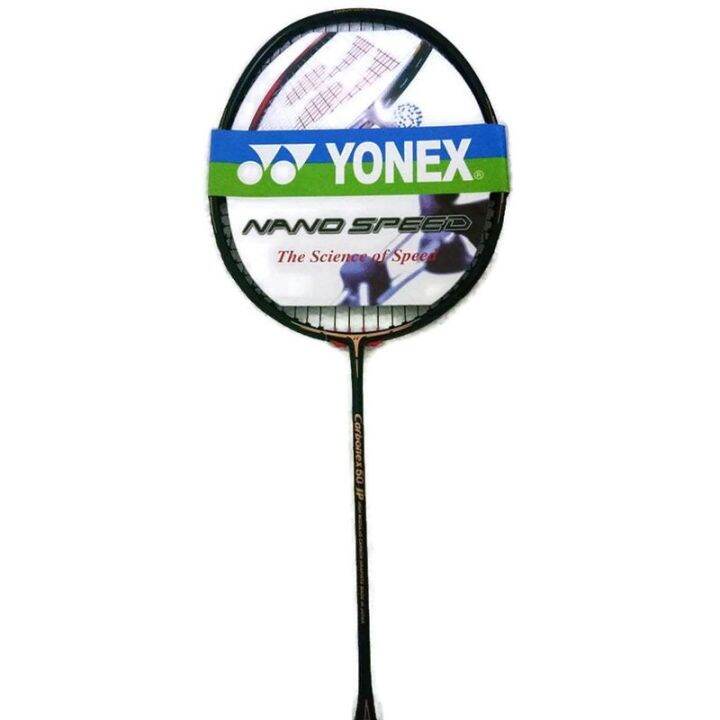 Yonex Badminton Racket Single ColorDesign | Lazada PH