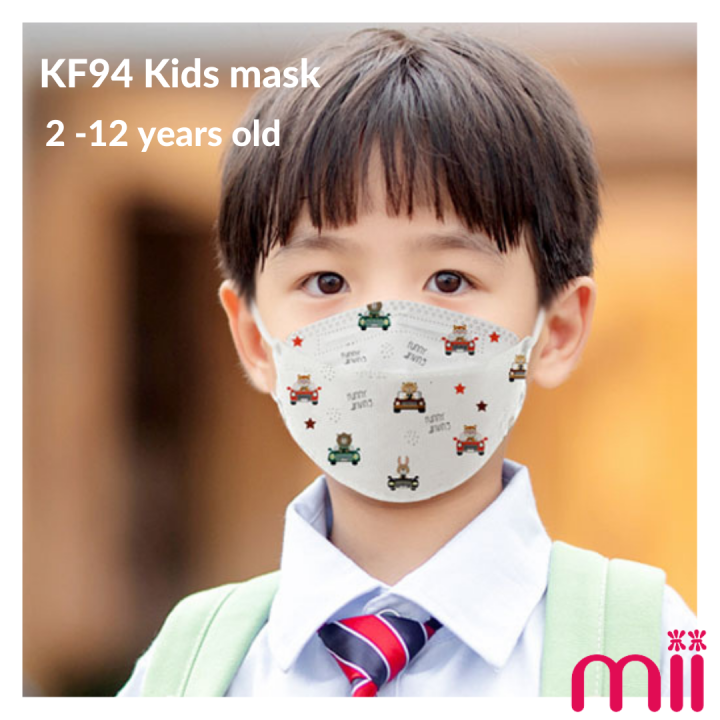 【Ship in 24Hrs】KF94 Kids Mask Duckbill Face Mask 4 ply Layer Protection ...