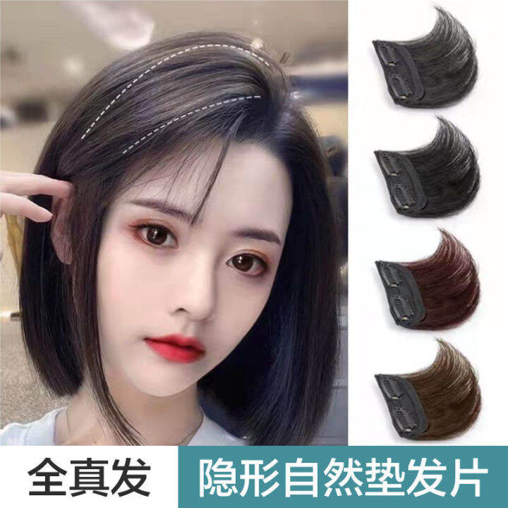 Ang mga pad ng buhok ay fluffy sa magkabilang panig ng ulo, ang tuktok ...